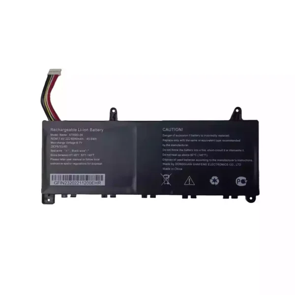 Laptop battery for 875583-2S - batteryshop.sg