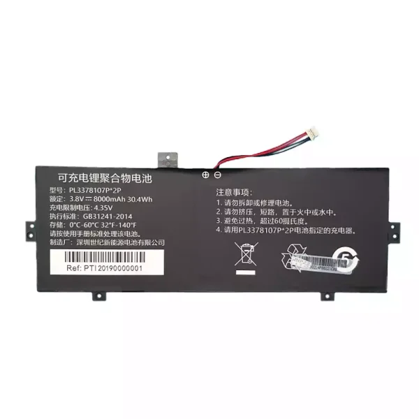 Laptop battery for PL3378107*2S PL3378107P*2S - batteryshop.sg