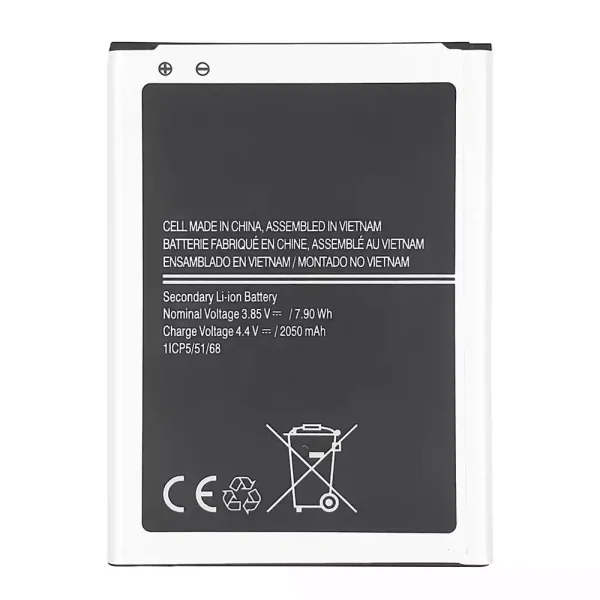 Battery EB-BJ120CBE for Samsung J1 2016 - batteryshop.sg