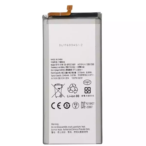 Battery EB-BF937ABY for Samsung Z Fold 4 - batteryshop.sg