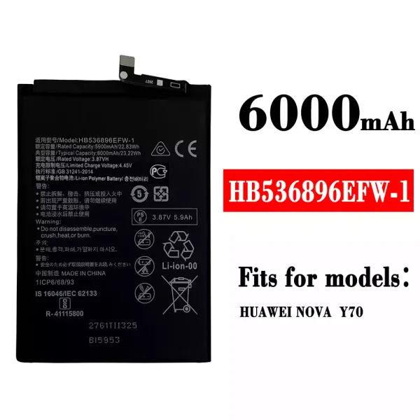Battery HB536896EFW-1 for HUAWEI NOVA Y70 - batteryshop.sg