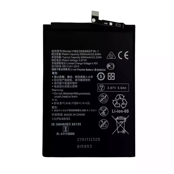 Battery HB536896EFW-1 for HUAWEI NOVA Y70 - batteryshop.sg