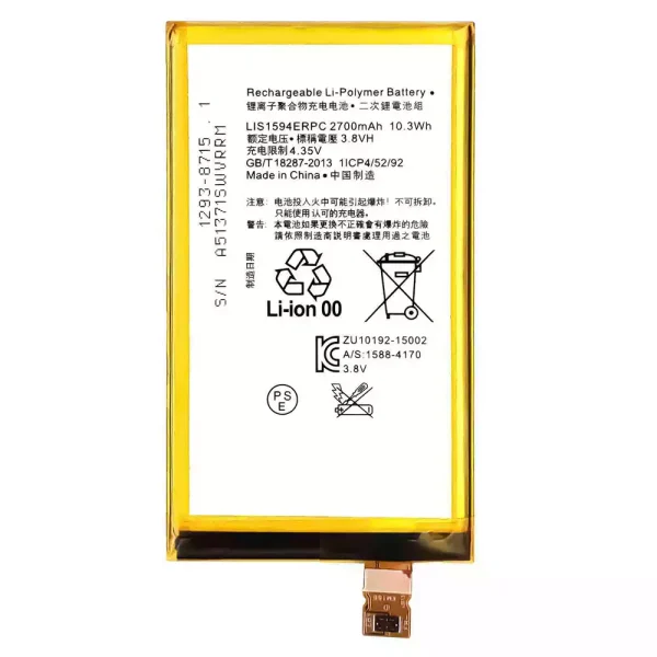 Battery LIS1594ERPC for Sony Xperia Z5 / Compact Z5 Mini / Xperia XA ...